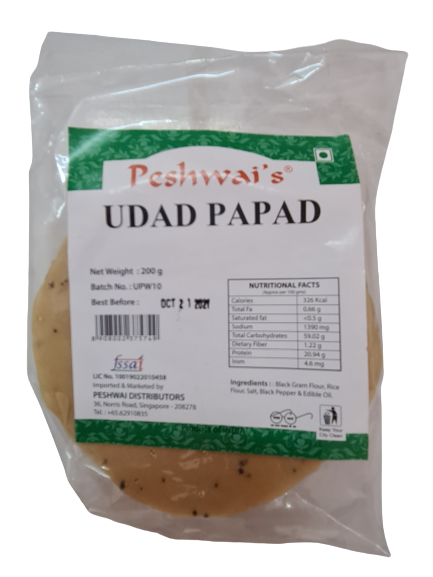 Udid Papad