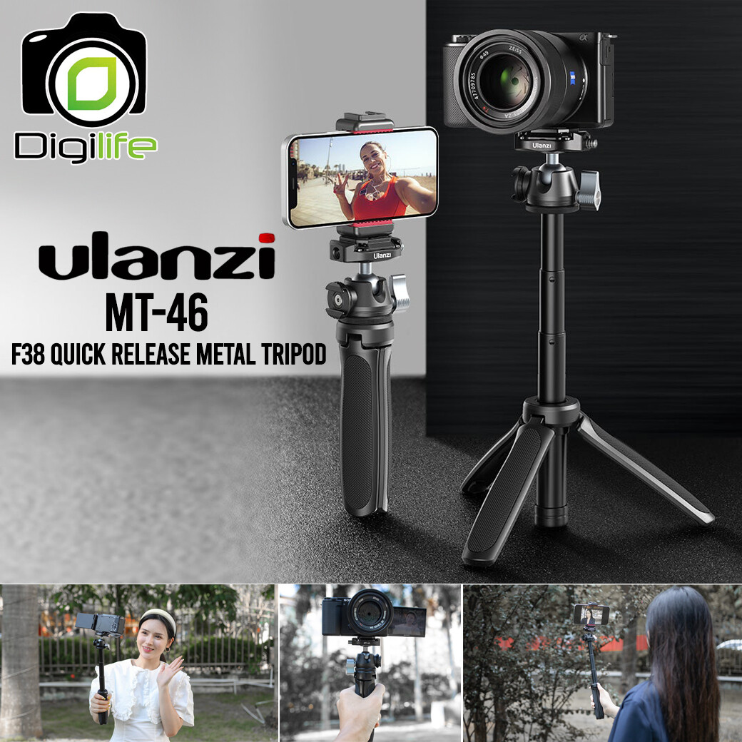 Ulanzi MT-46 F38 Quick Release Metal Tripod