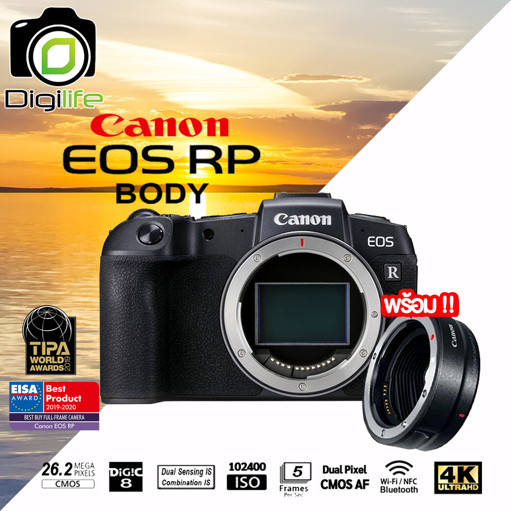 Canon Camera EOS RP [ Body ] **พร้อม Adapter EF-EOS R - รับประกันร้าน Digilife Thailand 1ปี