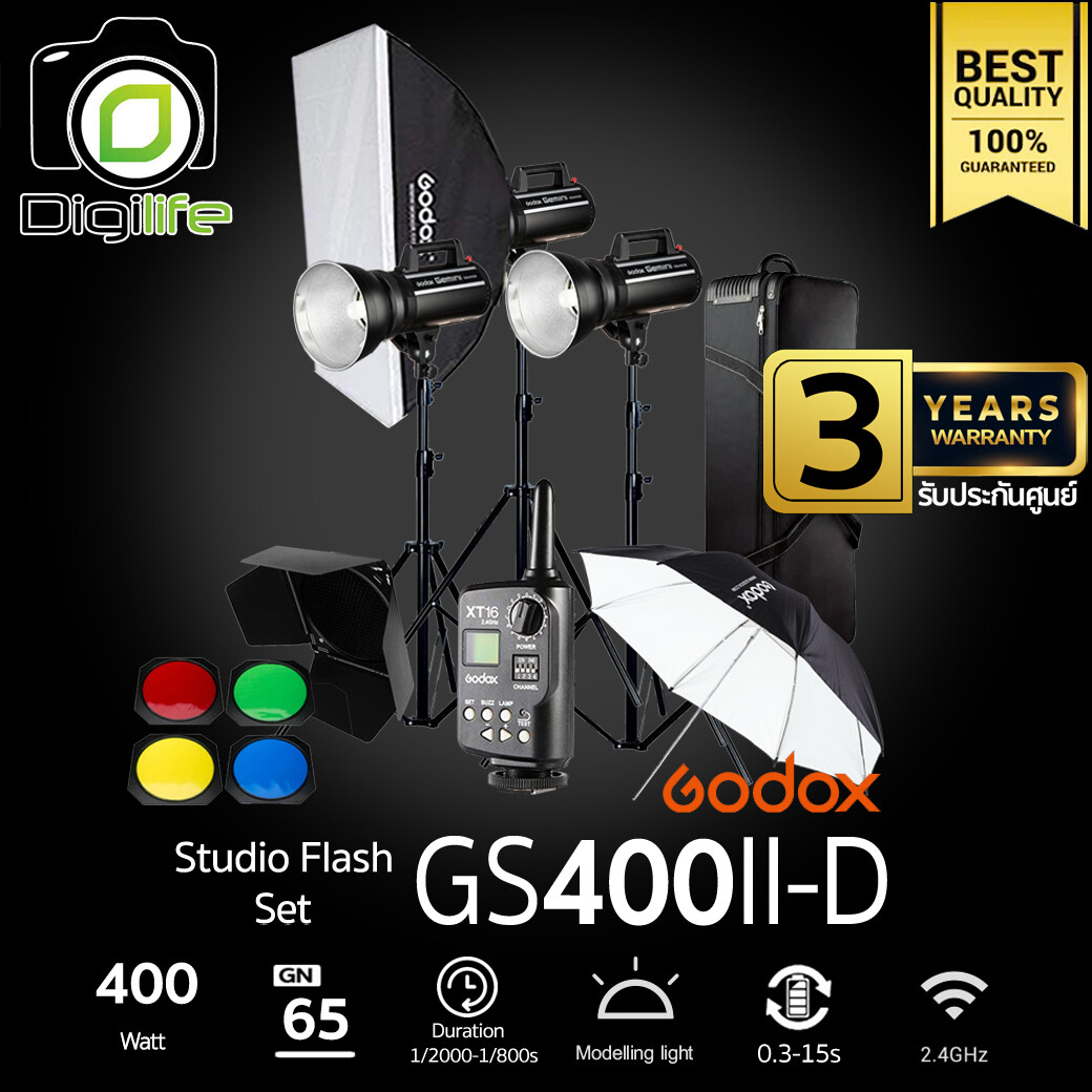 Godox Studio Flash GS400II-D SET ชุดไฟสตูดิโอ 400W - รับประกันศูนย์ ...