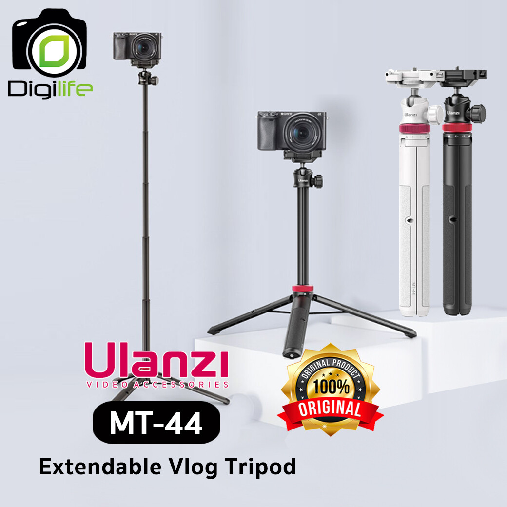Ulanzi MT-44 Extendable Vlog Tripod , Mini Tripod