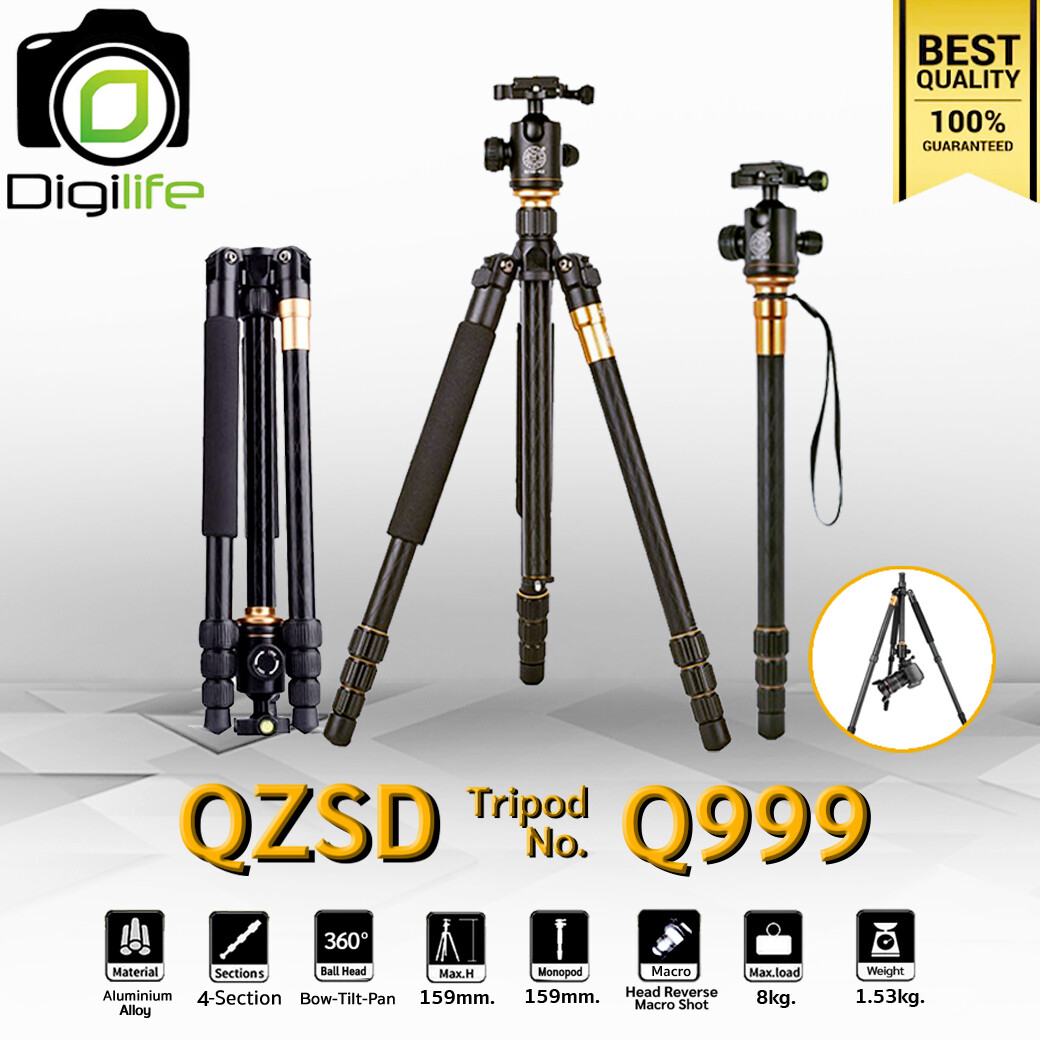QZSD Tripod รุ่น Q999 Professional ขาตั้ง ขาตั้งกล้อง อเนกประสงค์ ...