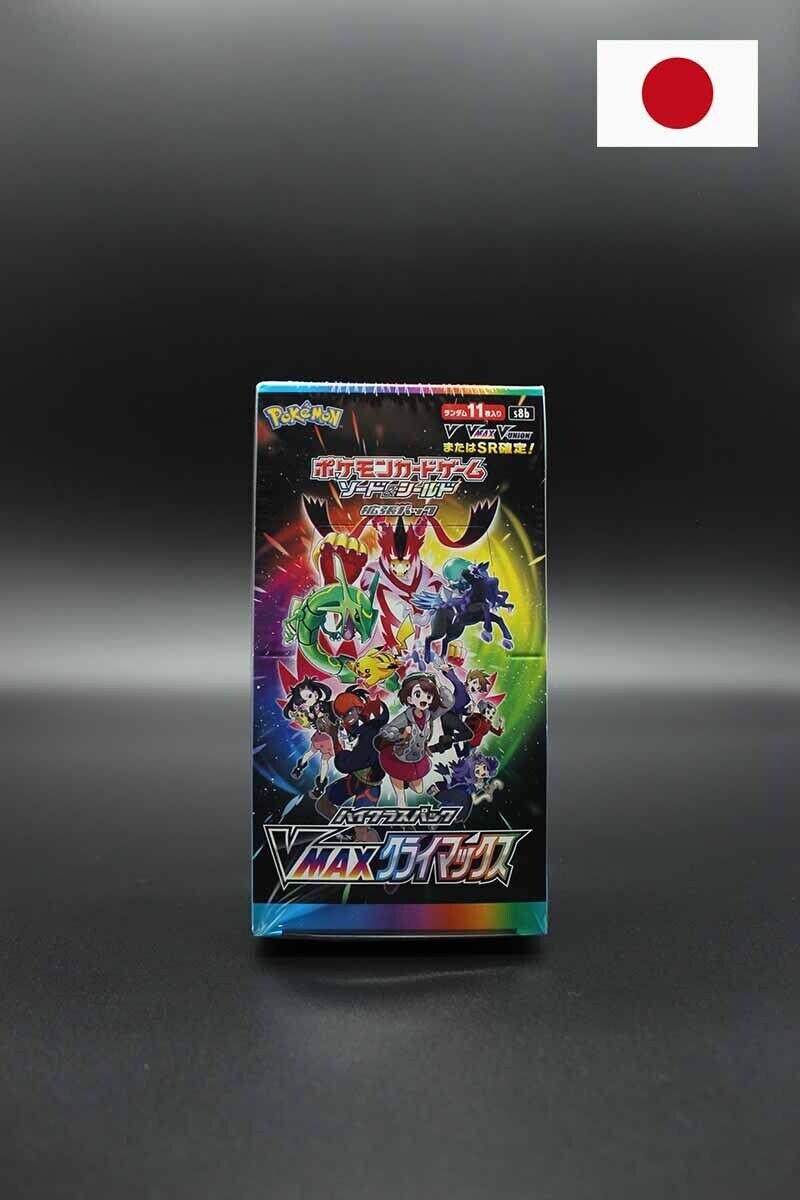 VMAX Climax - Booster Box - Japanisch