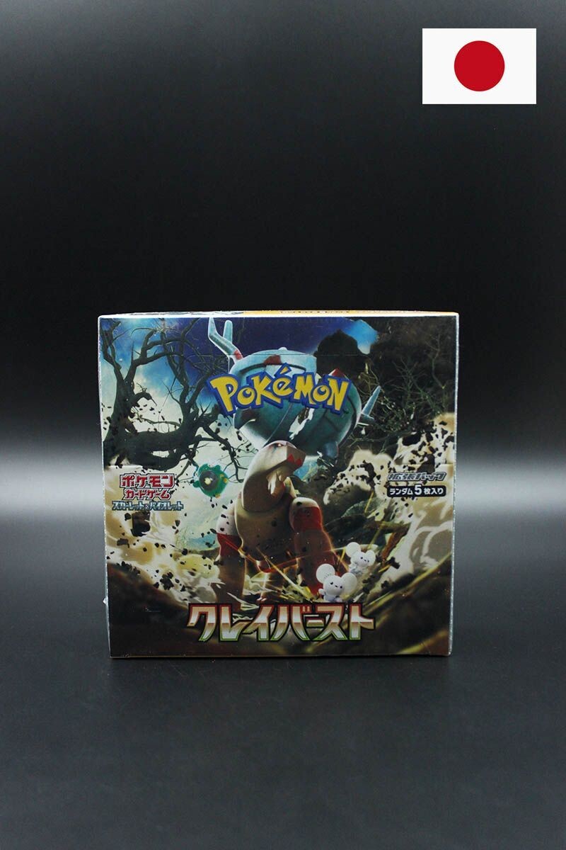 Clay Burst - sv2D - Booster Box - Japanisch