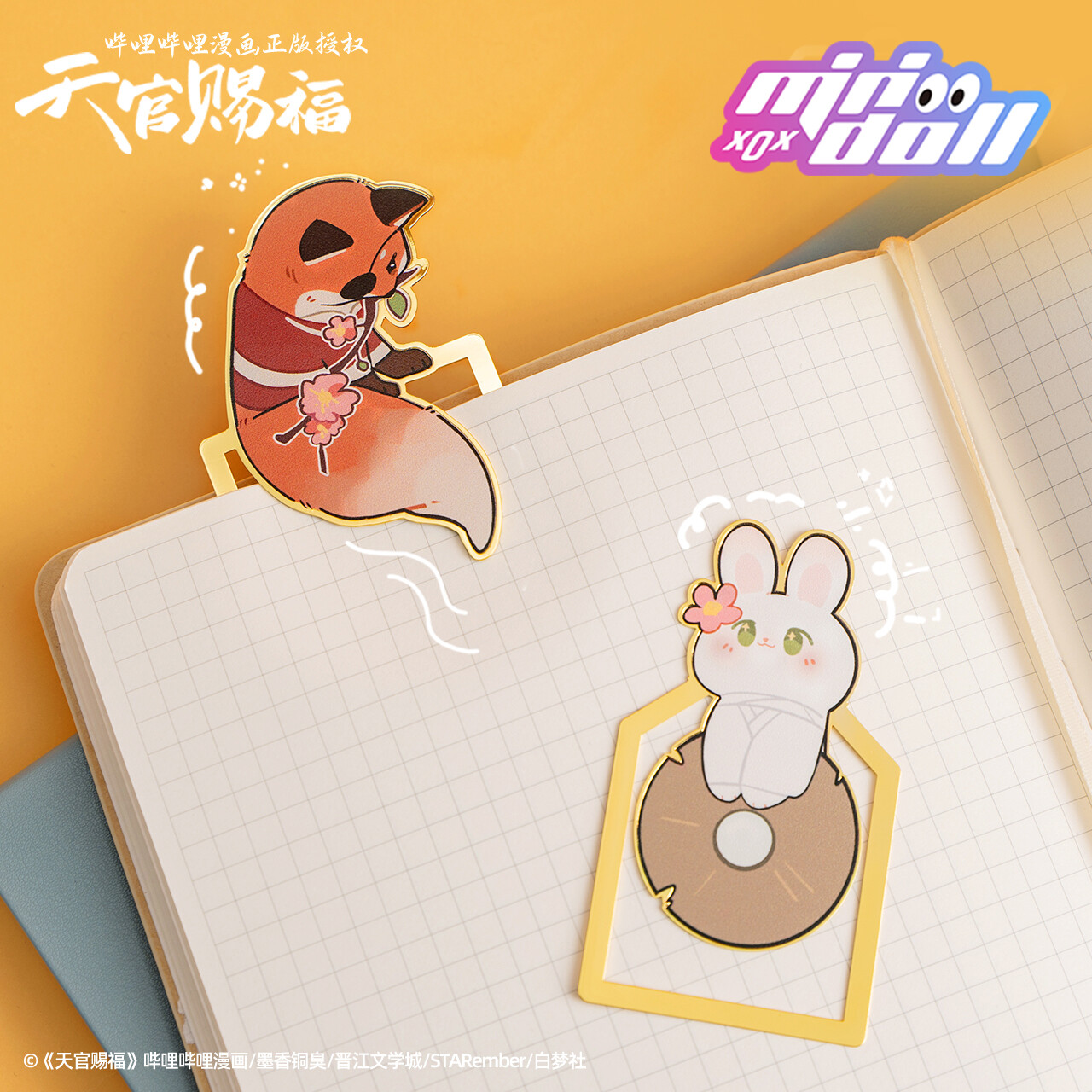 TGCF x Minidoll - Fox/Bunny Metal Bookmark Set