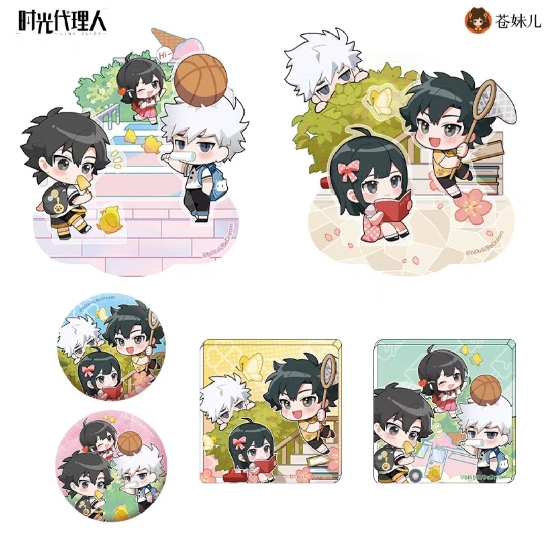 Link Click x Qing Cang - Four Seasons Chibi Merch