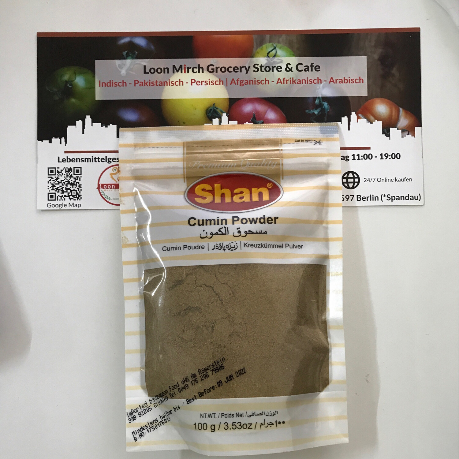 Shan Cumin Powder 100g