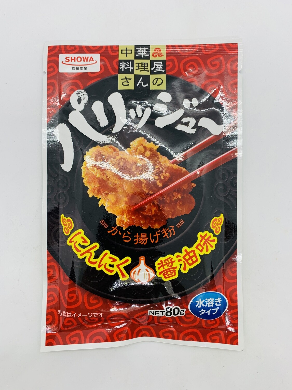 SHOWA Ninniku Shoyu Karaage Powder