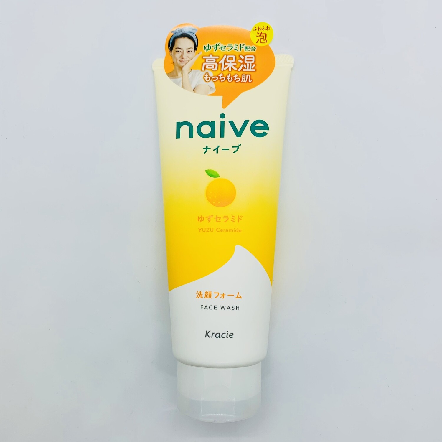 Naive Face Wash Yuzu