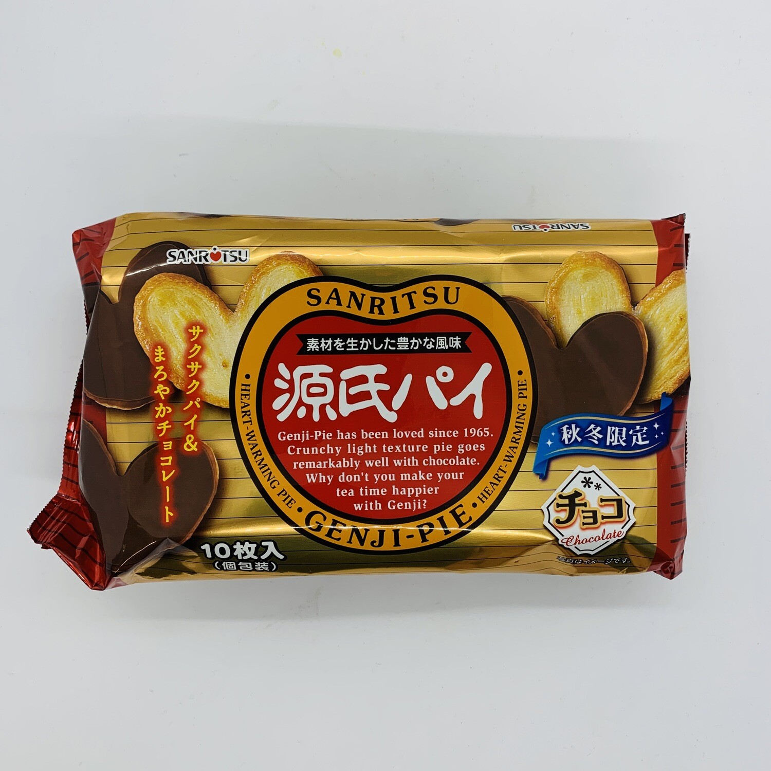 SANRITSU Genji Pie Choco