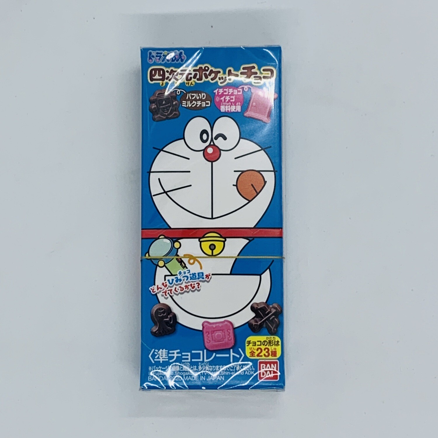 Doraemon Choco Pocket