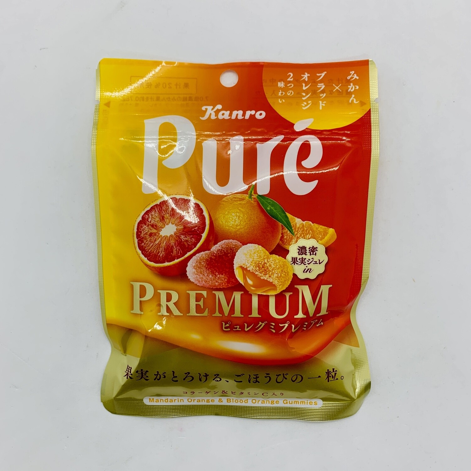 Kanro Pure Premium Mikan