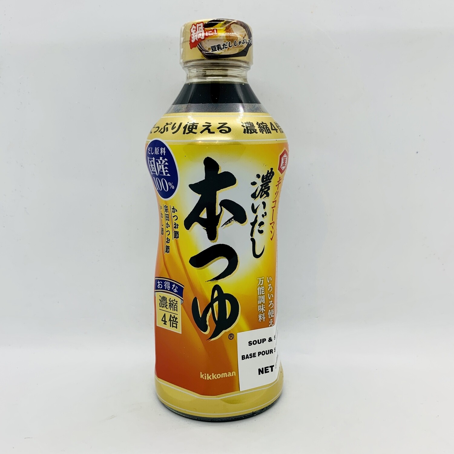 Kikkoman Hon Tsuyu 500ml