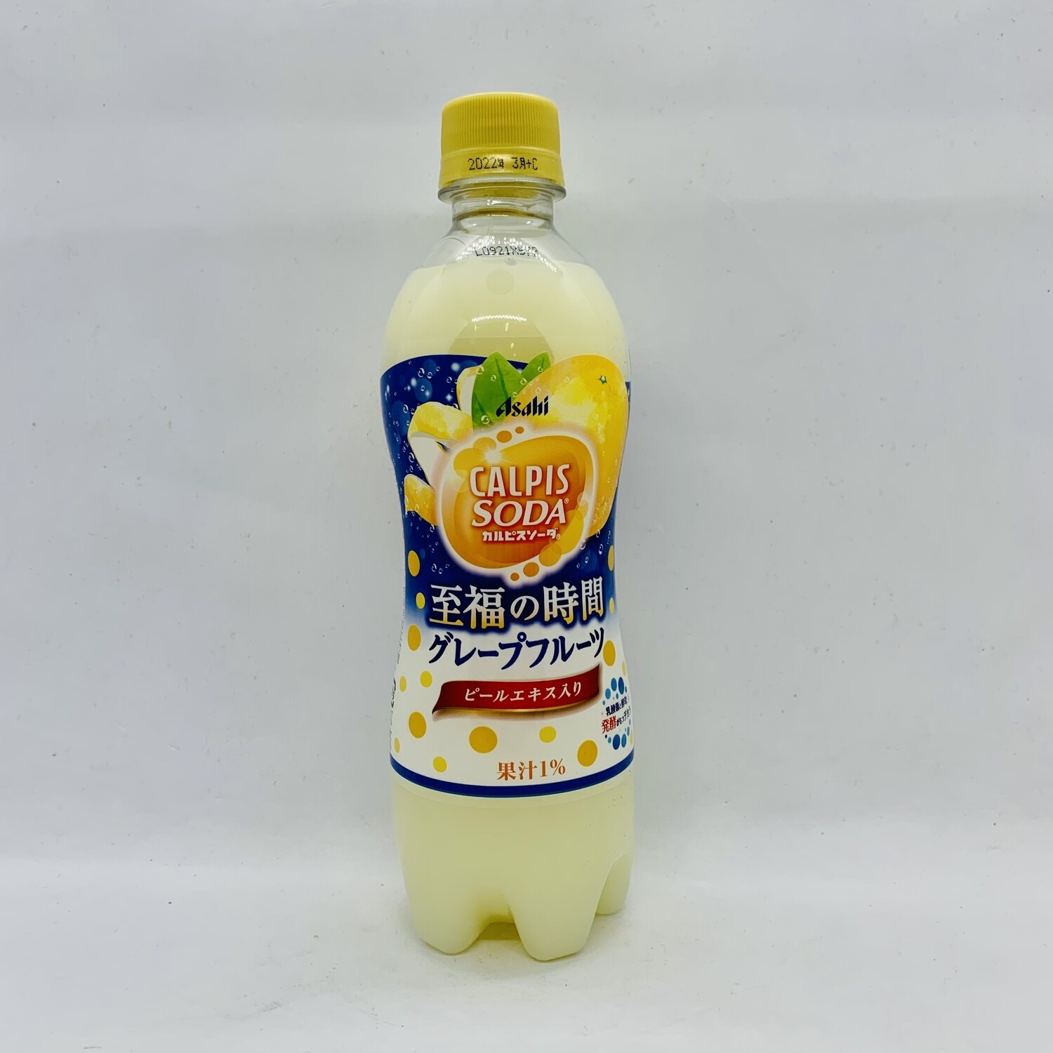 Calpis Soda Grape Fruits