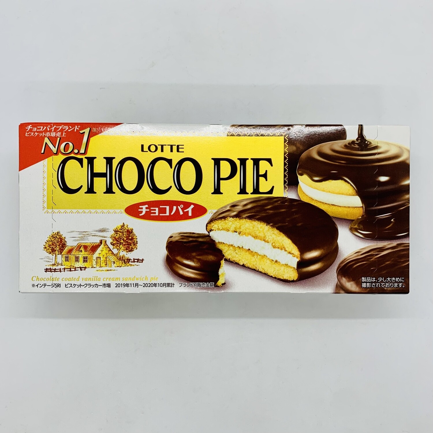 Lotte Choco Pie