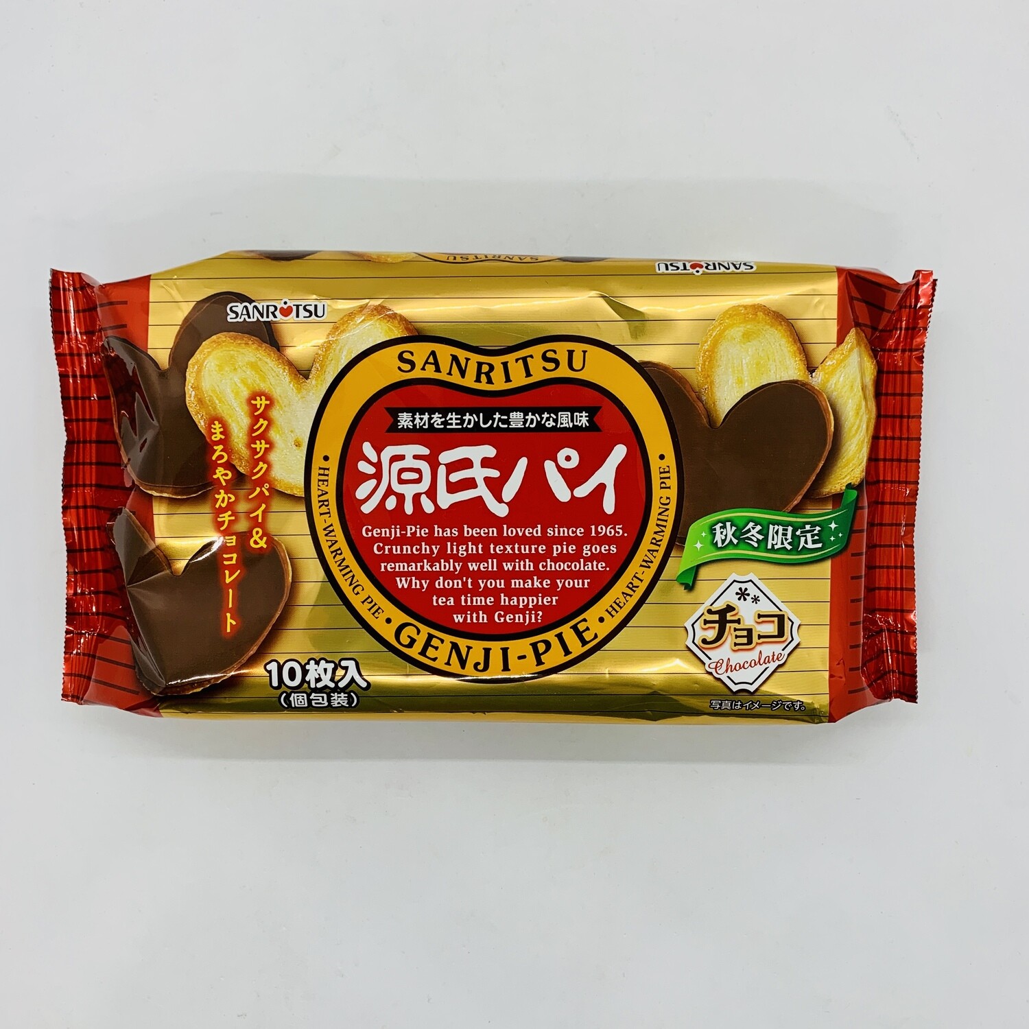 Sanritsu Genji Pie Choco