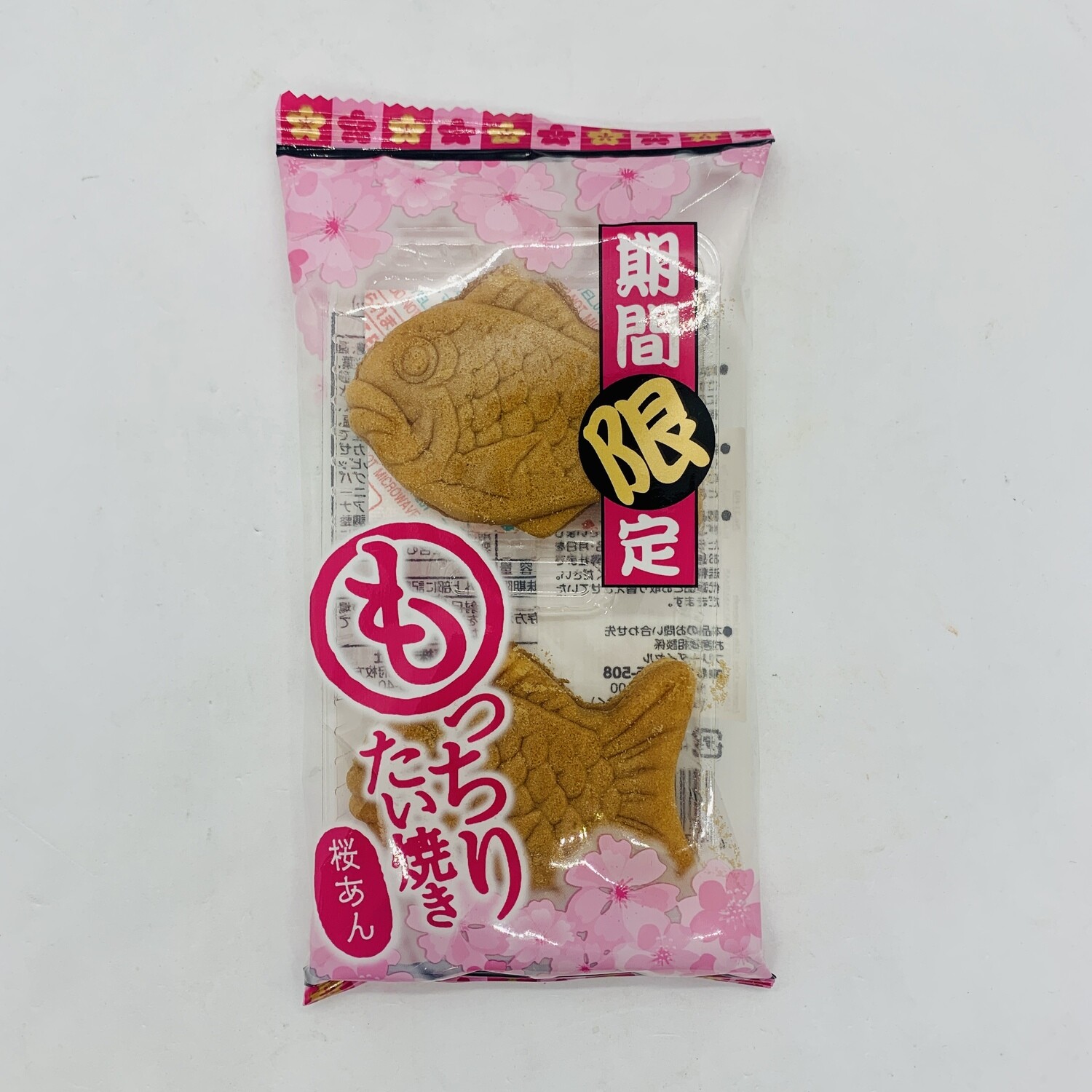 Mochiri Taiyaki Sakura