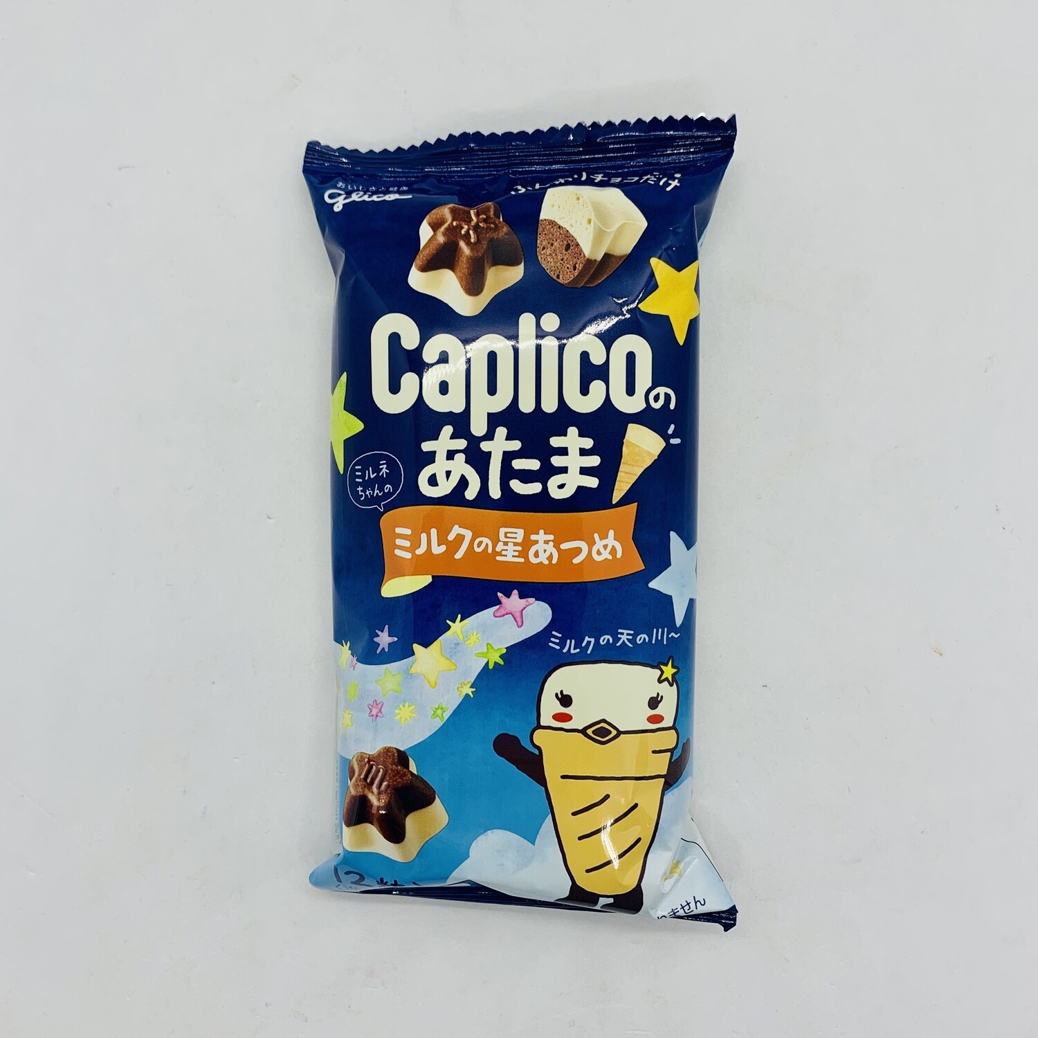 Glico Caplico Atama Milk