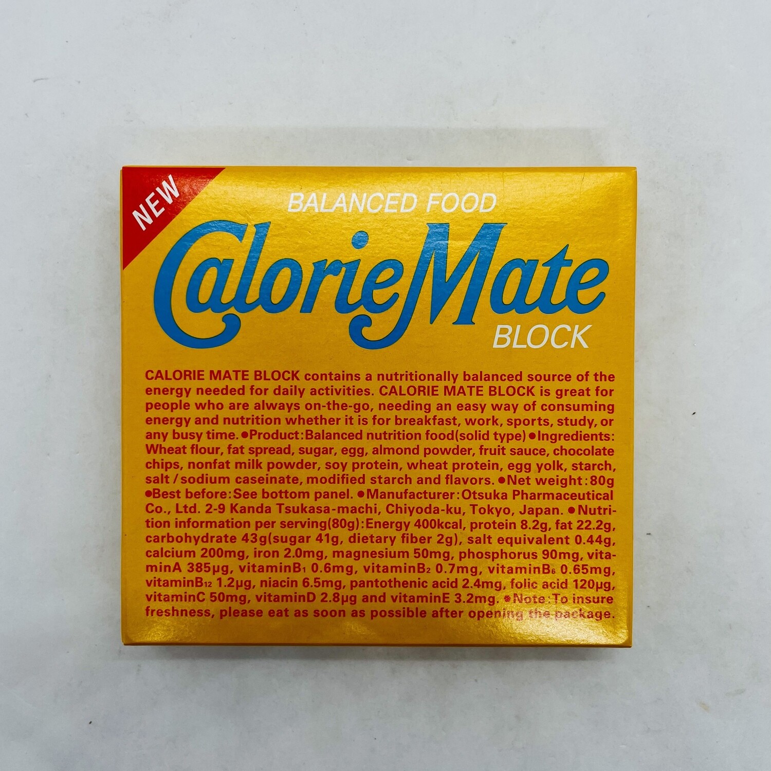 Calorie Mate Vanilla