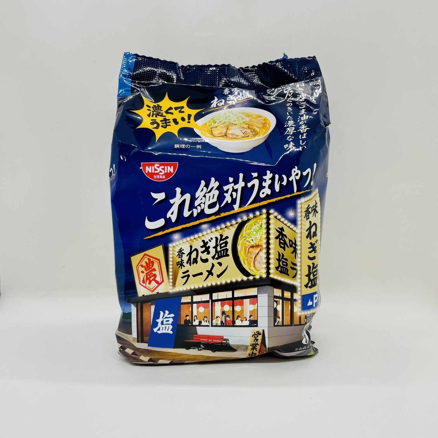 Nissin Kore Zettai Negi Shio