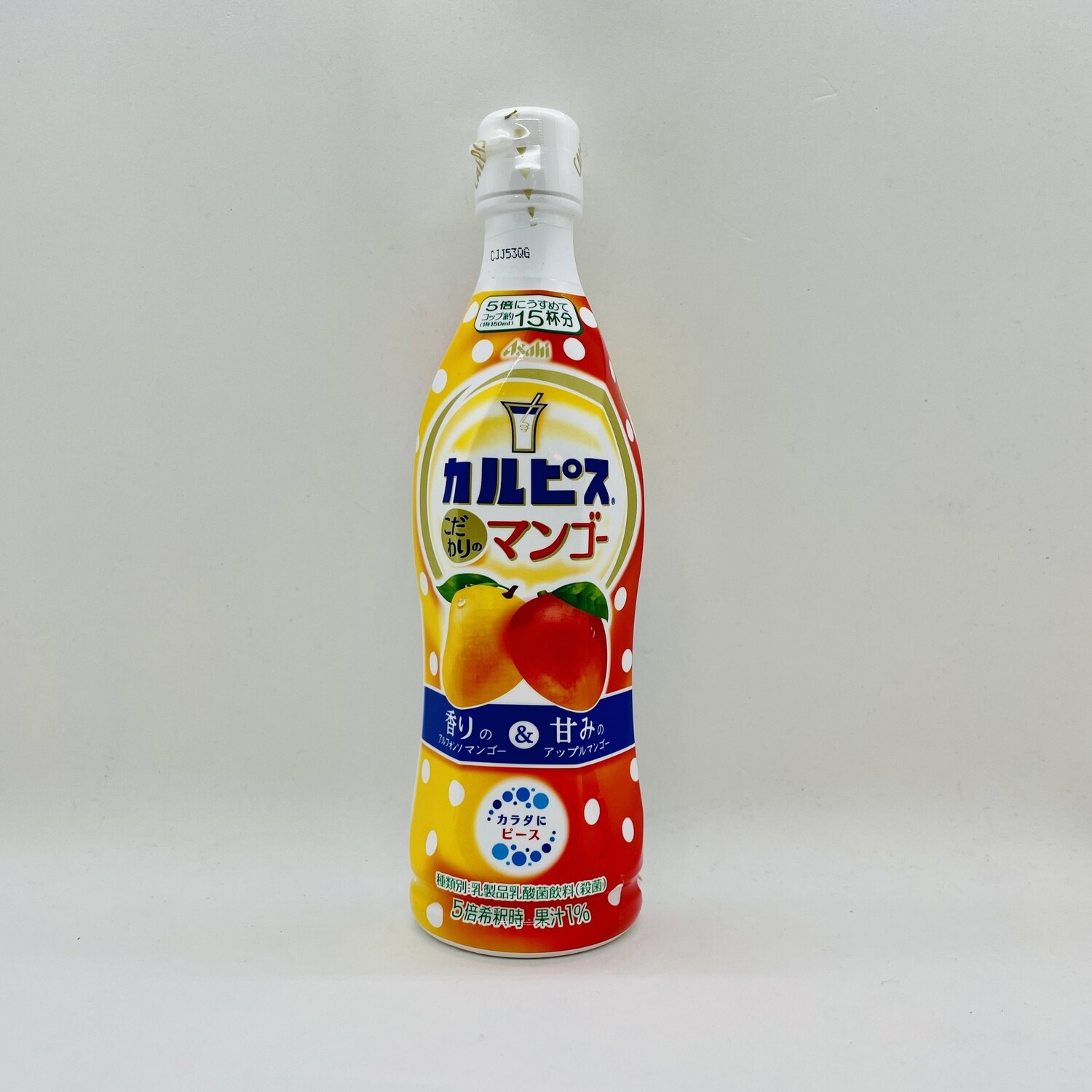 Calpis Concent Mango