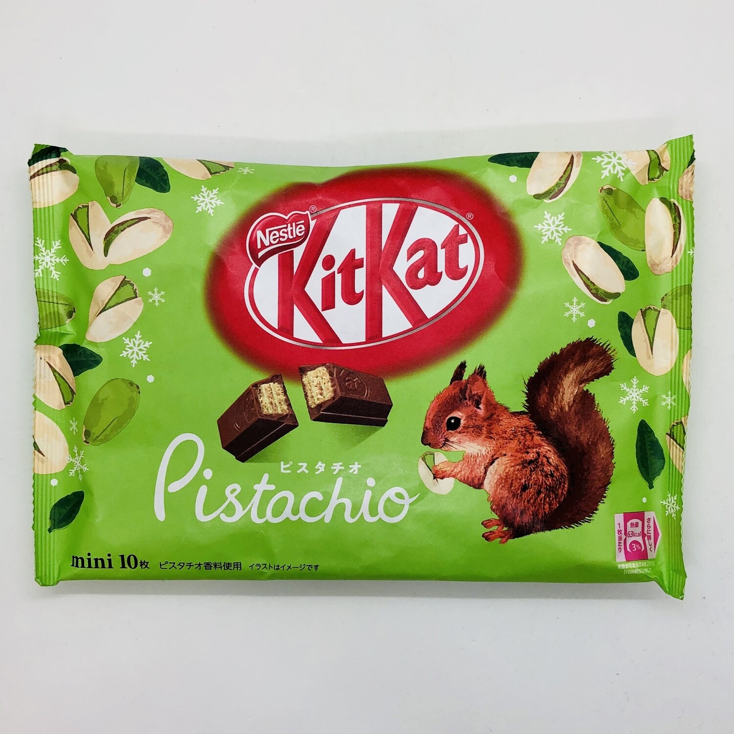 Nestlec kitkat Pistachio