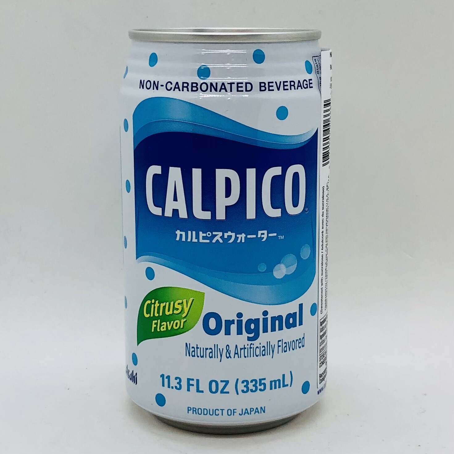 Calpis Water Can