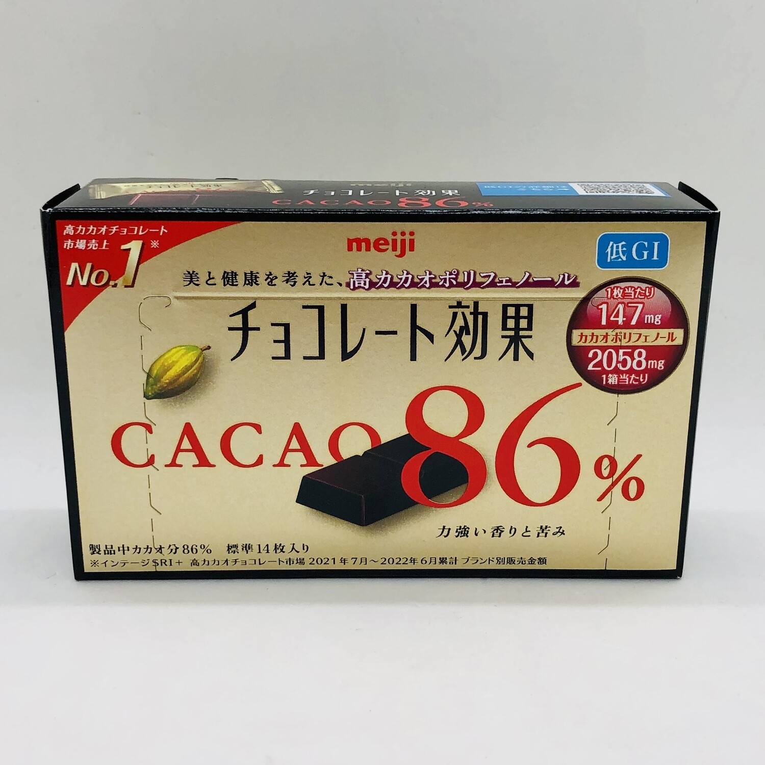 Meiji Choco Cacao 86%