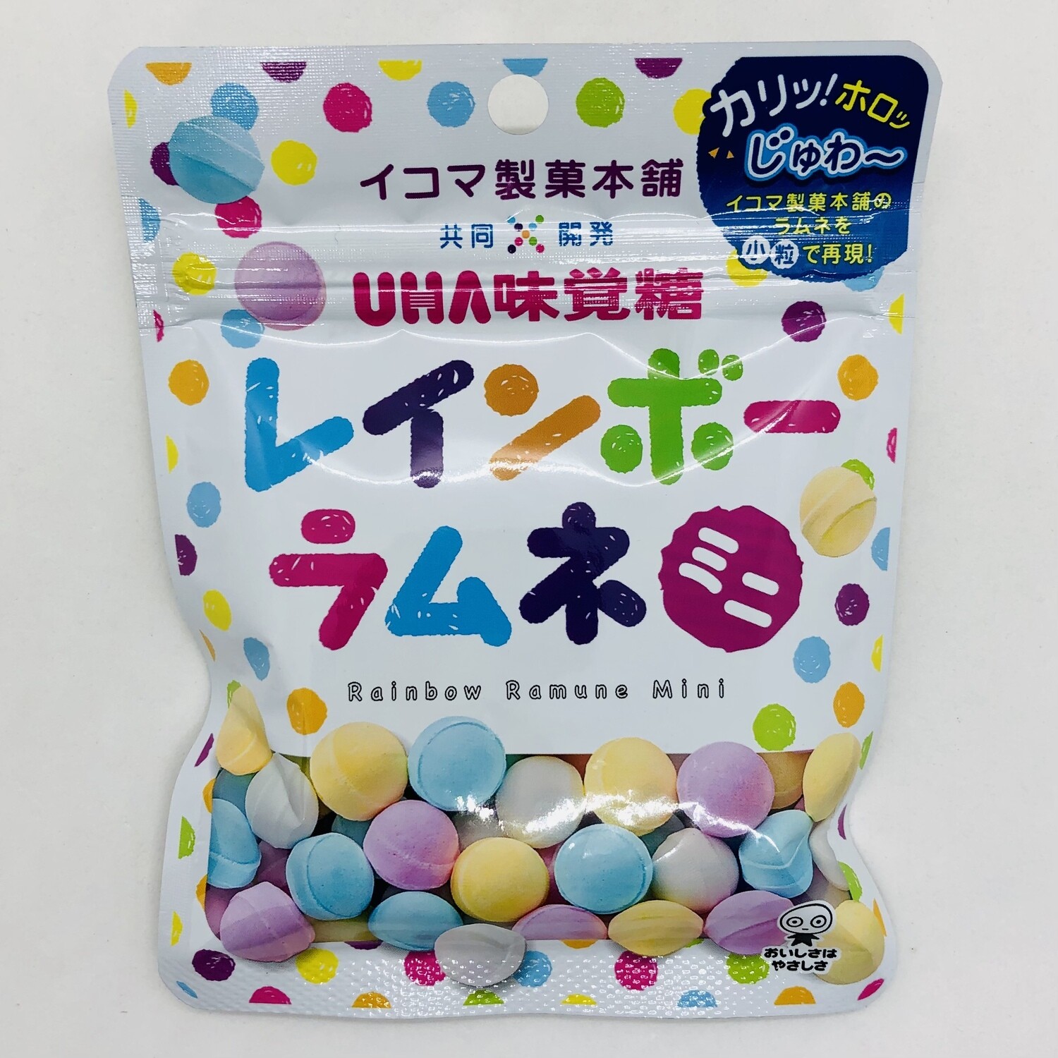 Uha Rainbow Ramune Mini 2