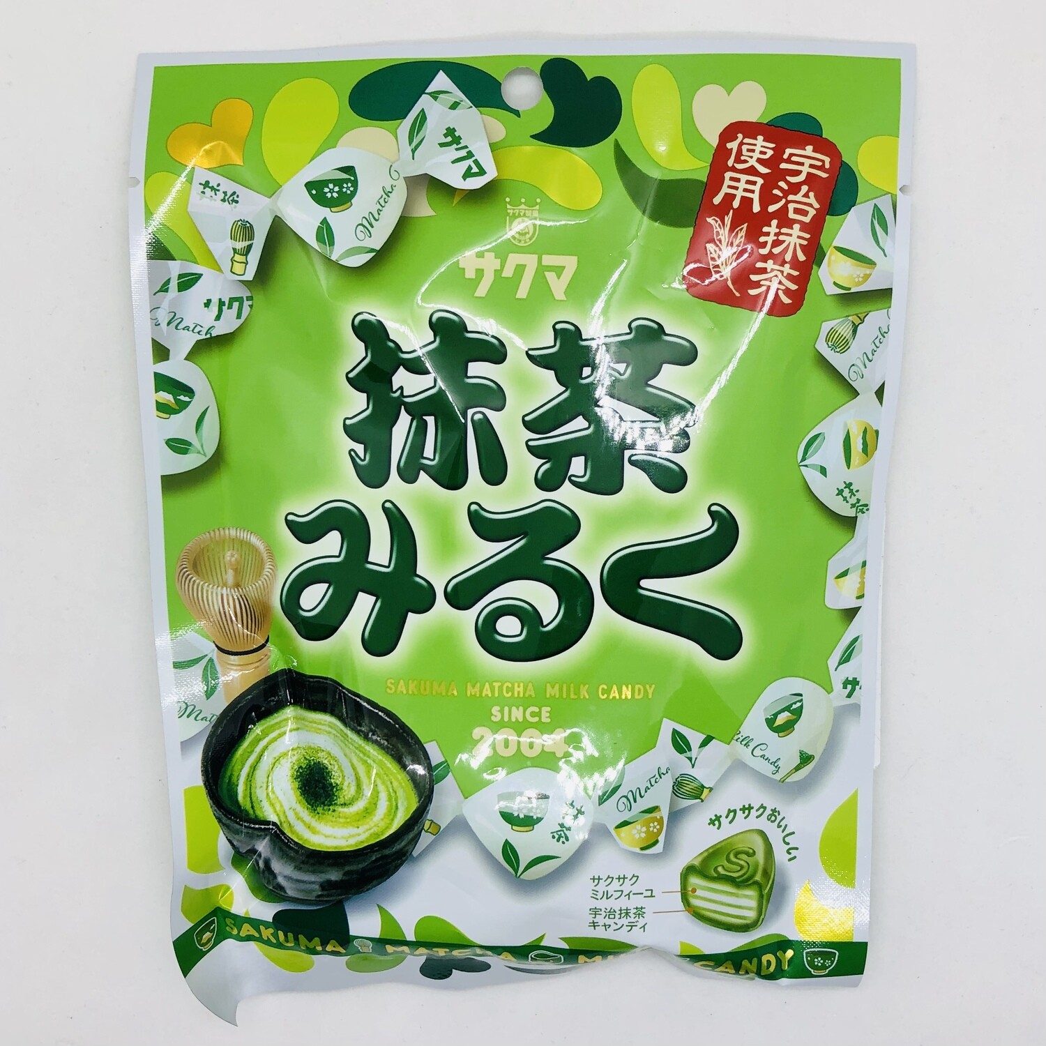 Sakuma Matcha Milk Candy