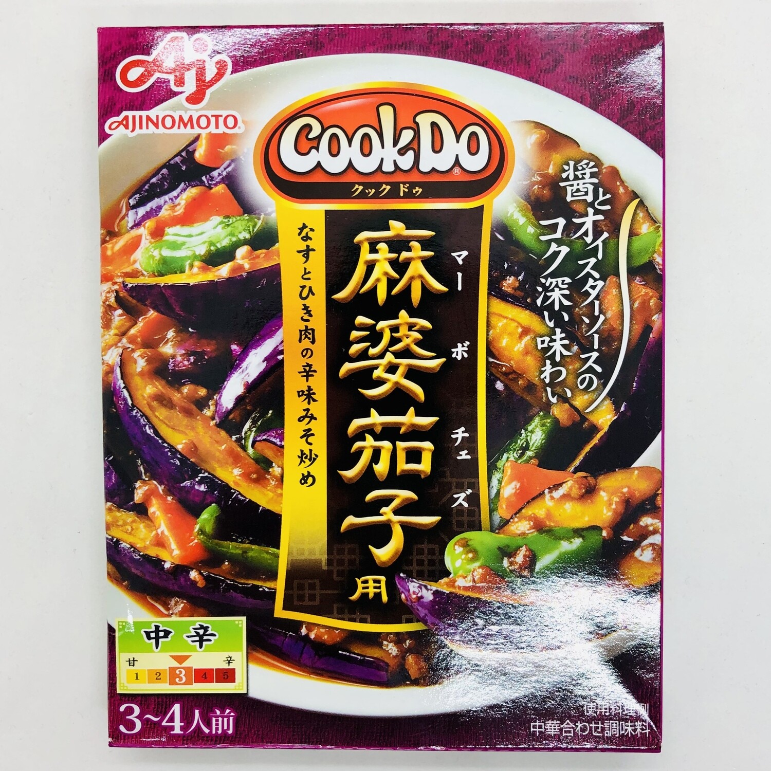 Ajinomoto Cookdo Mabo Nasu