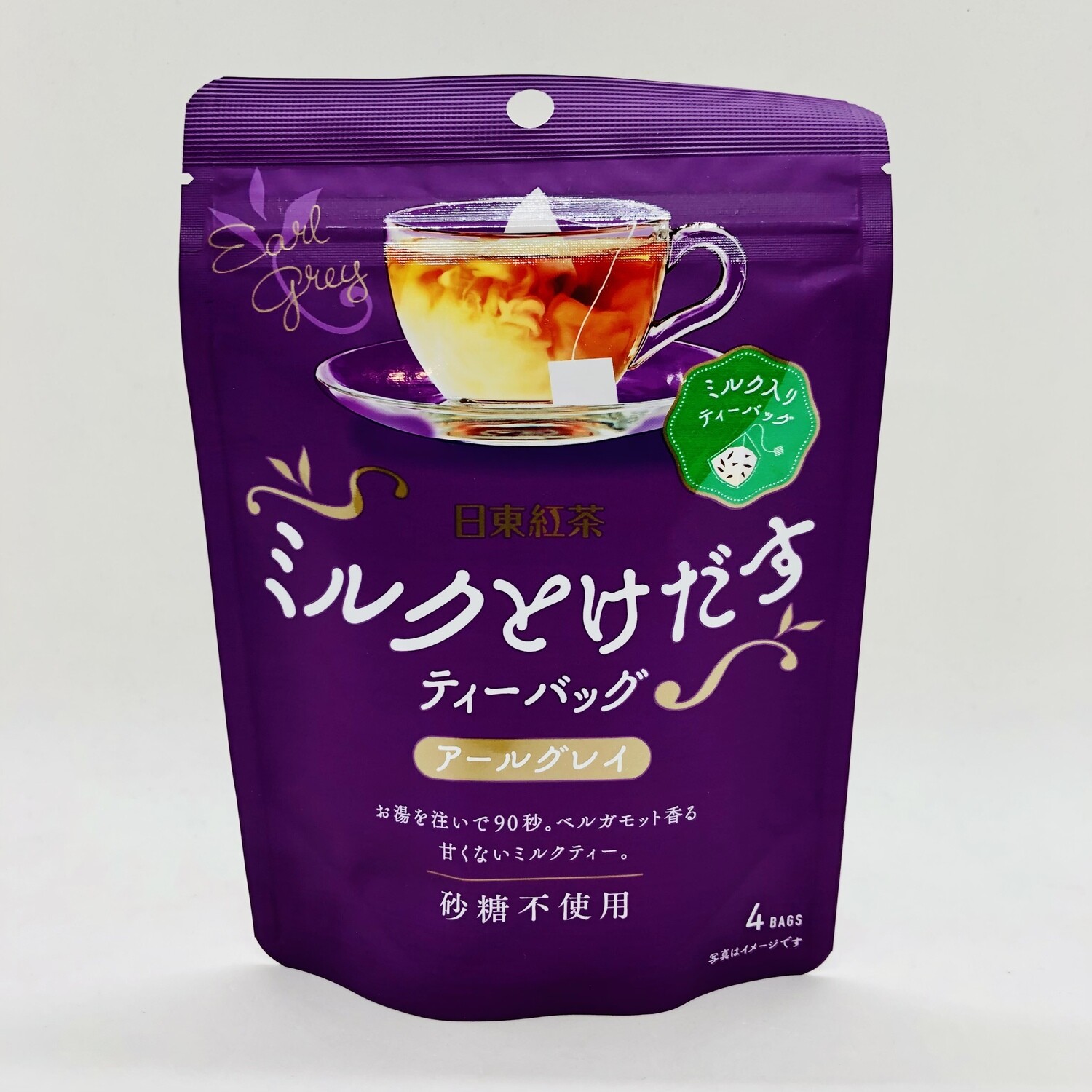 Nitto Milk Tea Earl Grey nitto-milk-tea-earl-grey