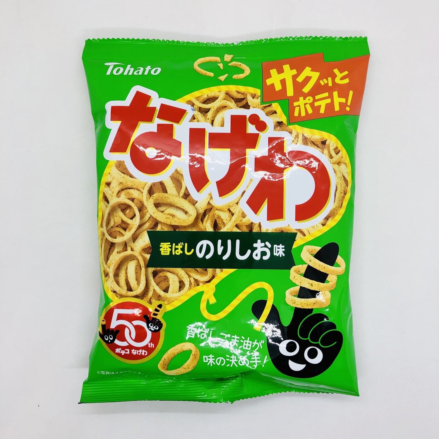 Tohato Nagewa Nori Shio