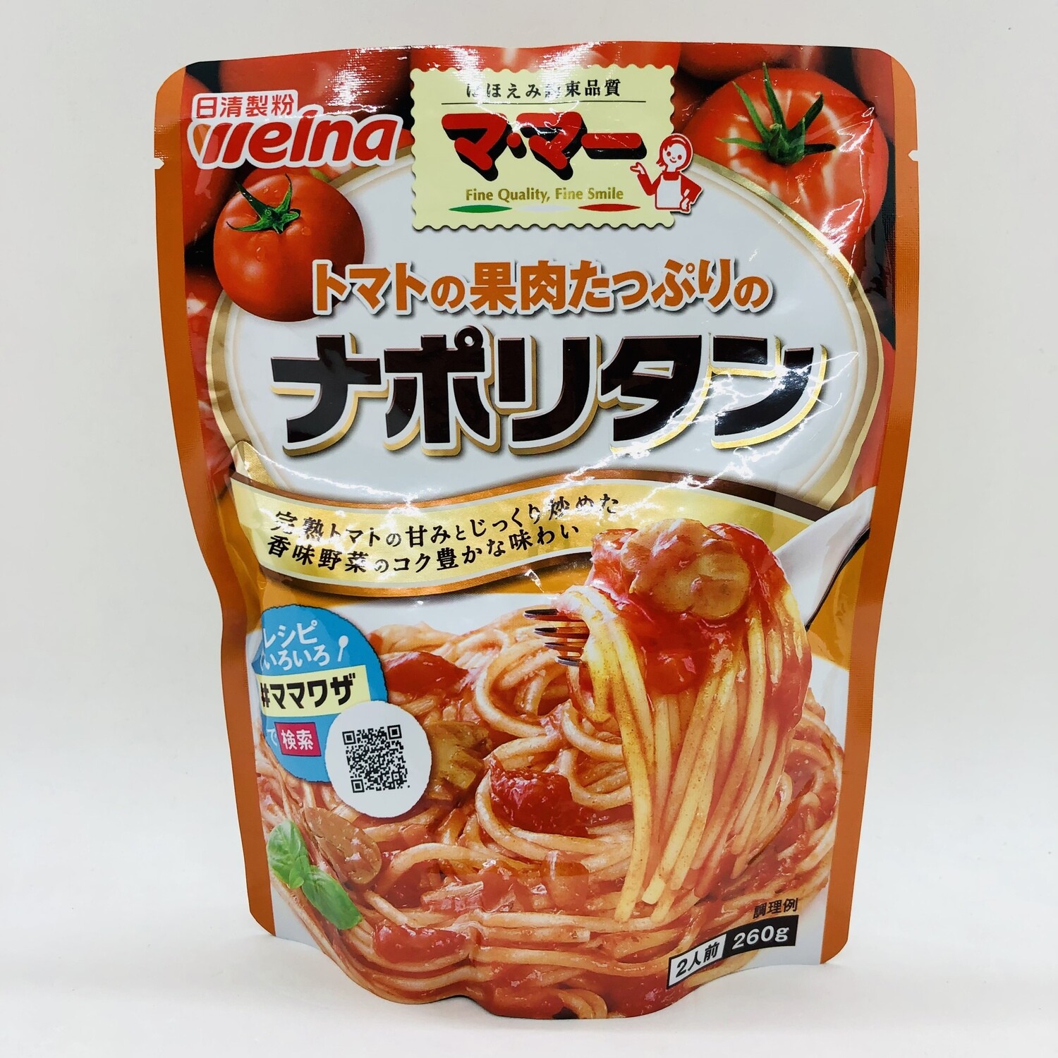 Mama Pasta Sauce Napolitan