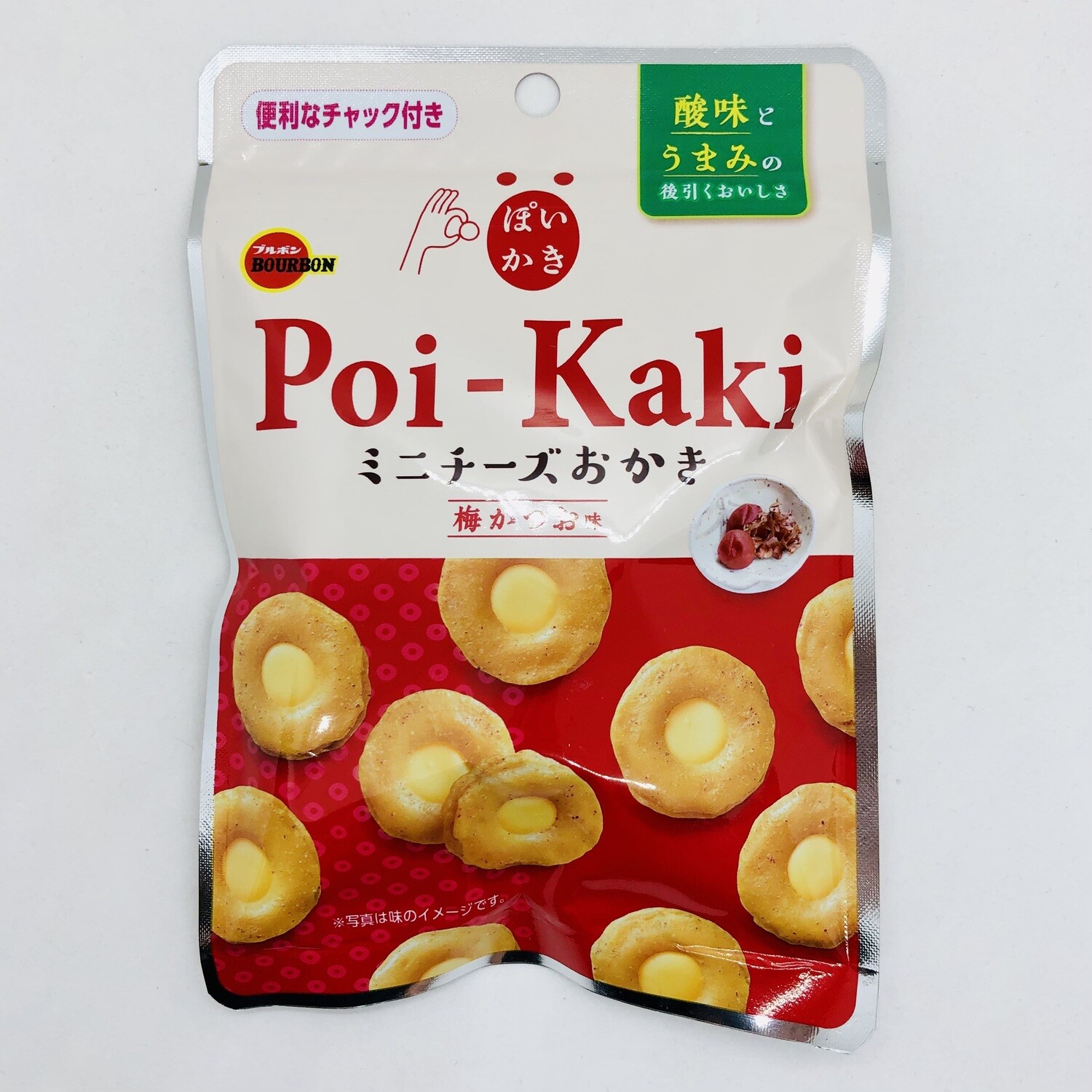 Bourbon Poi-kaki Cheese Rice Cracker