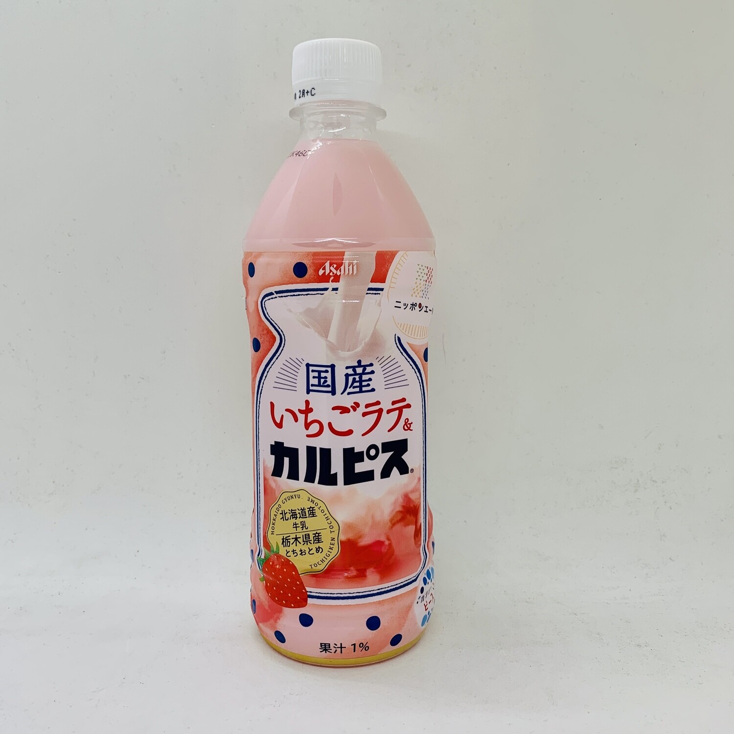 Asahi Calpis Ichigo Latte