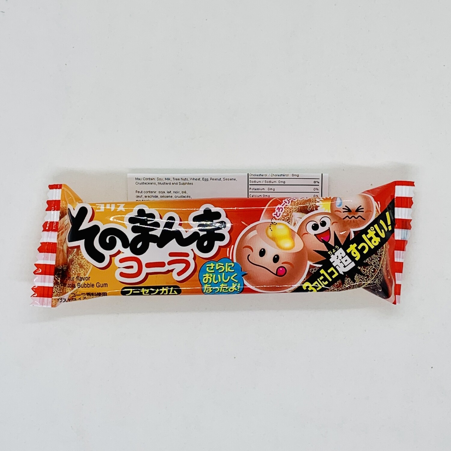 Sonomanma Cola Gum