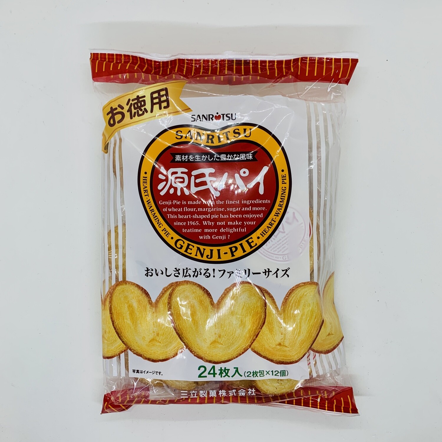 SANRITSU Genji Pie 14pc