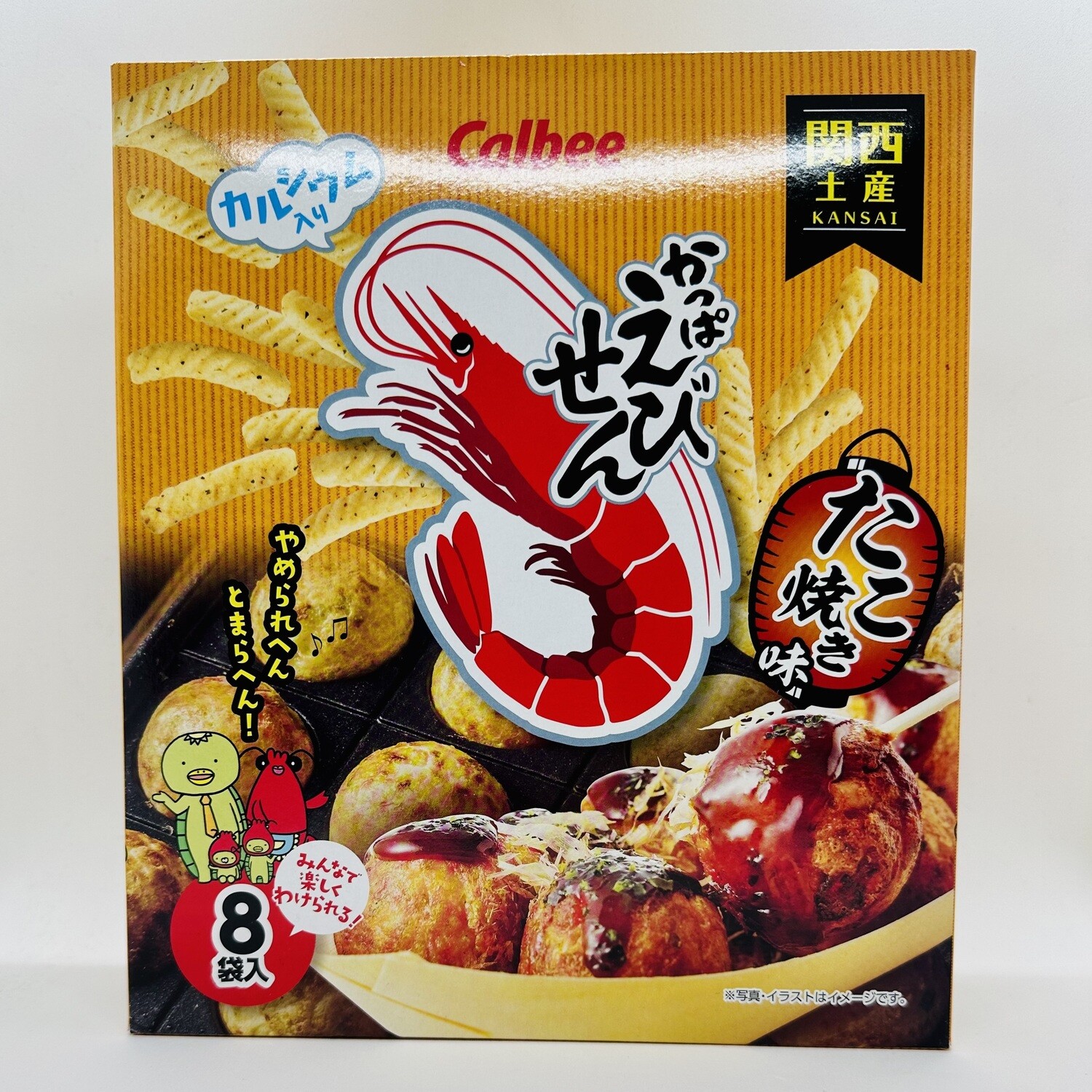 Calbee Kappa ebisen Kasai