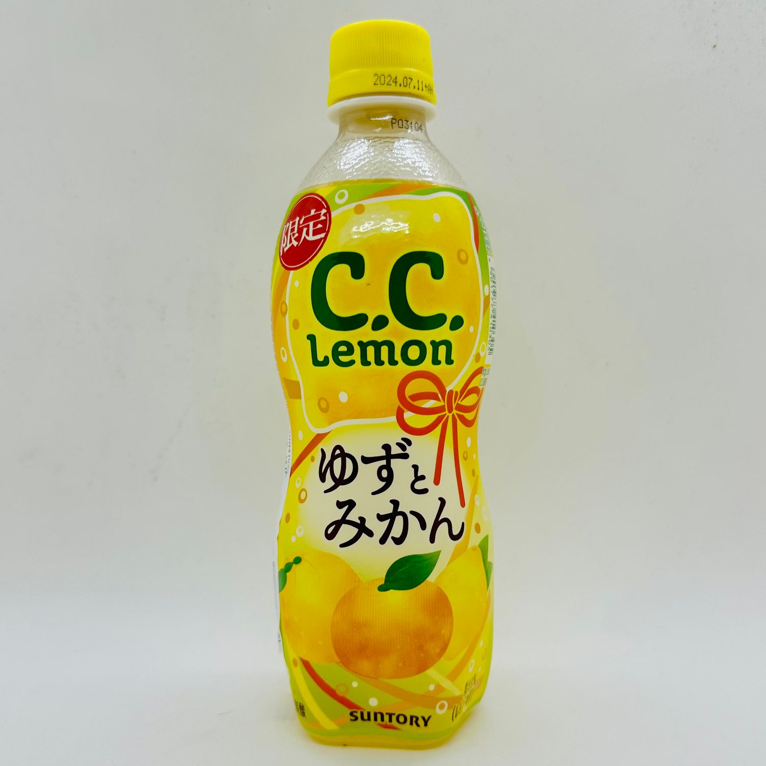 Cc Lemon Yuzu & Mikan