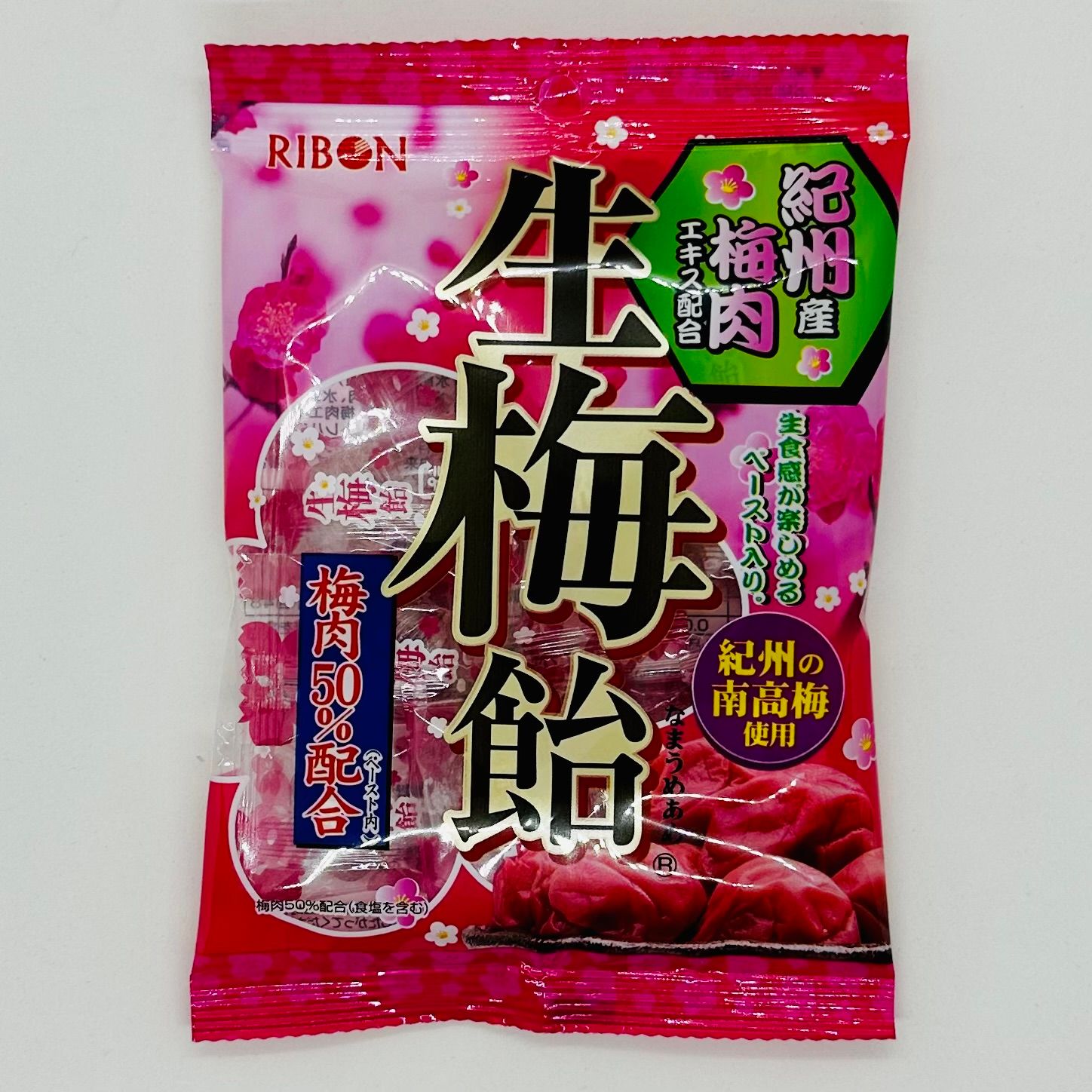 Ribon Namaume Candy