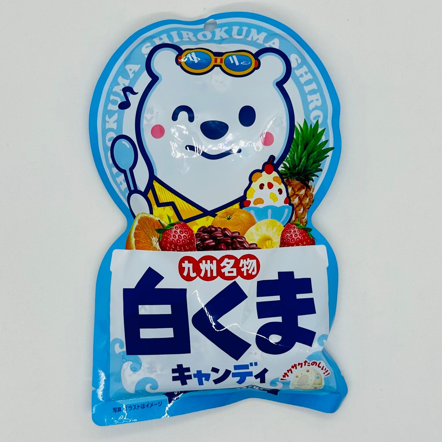 Pine Shiro Kuma Candy