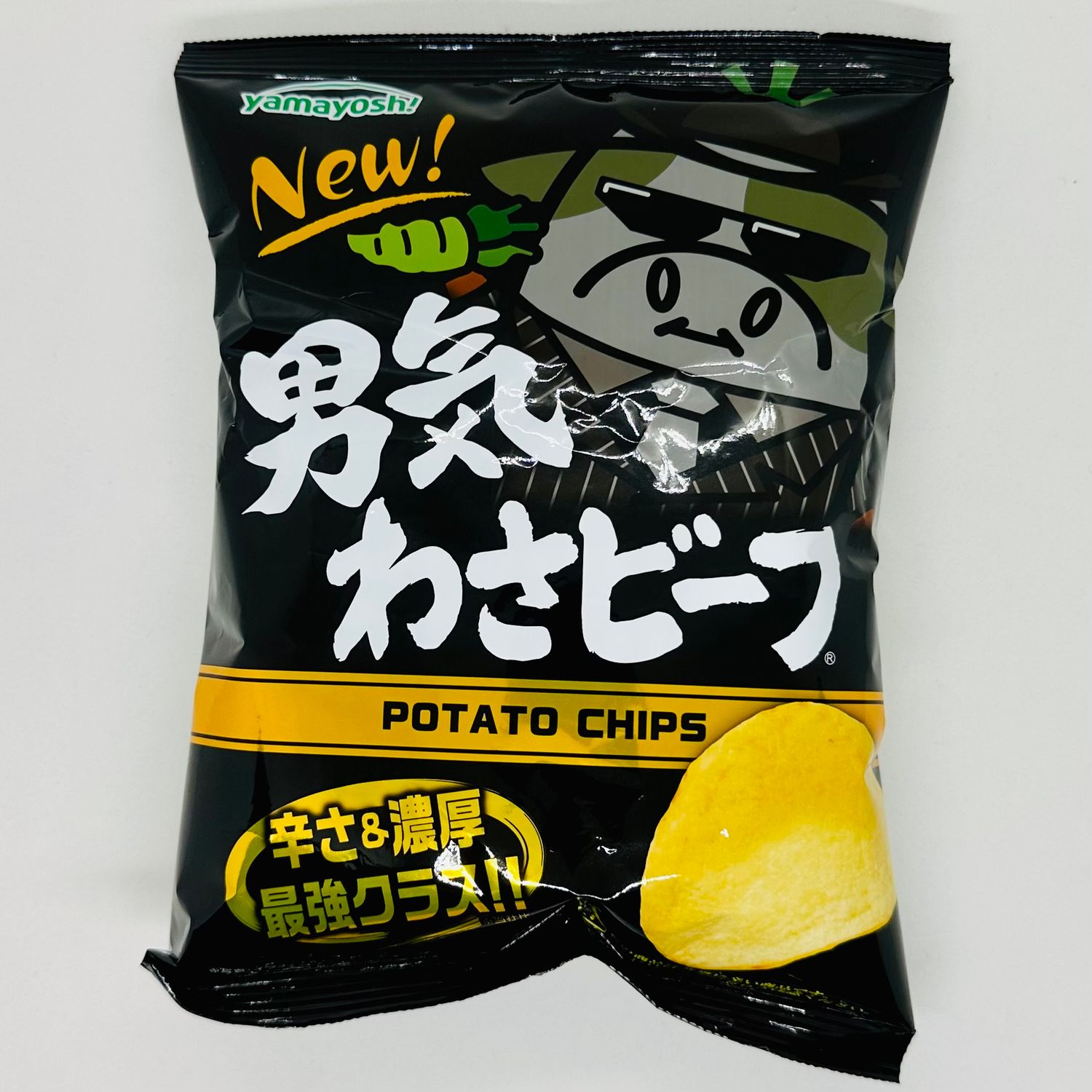 Yama Otokogi Wasa Beef Chips