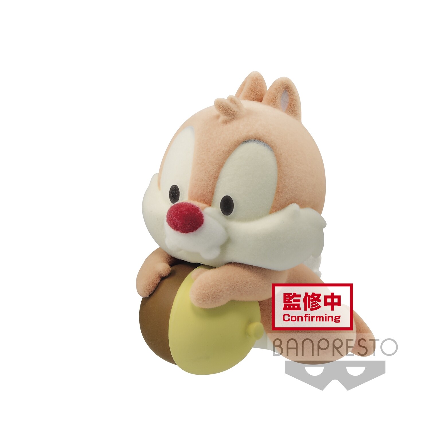 Banpresto Disney Characters Fluffy Puffy Petit Dale