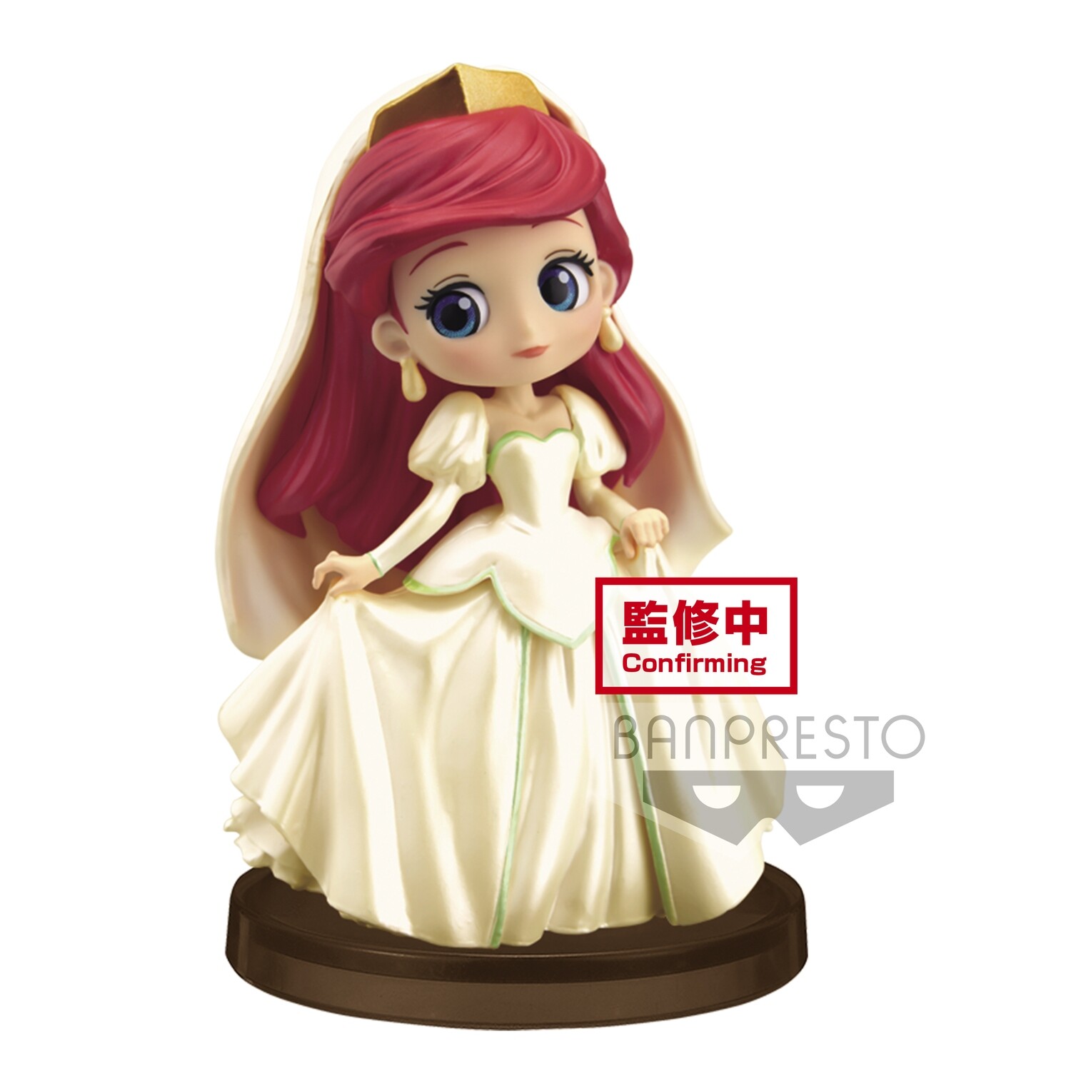 PRE-ORDER Disney Characters Q Posket Petit Girls Festival Vol. 2 Ariel
