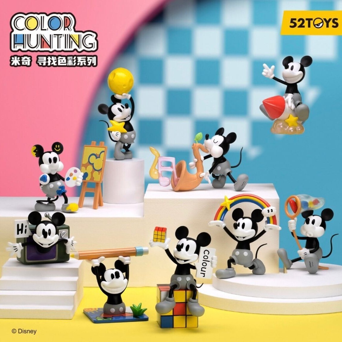 PRE-ORDER 52Toys MICKEY Color Hunting (8pcs/pdq)