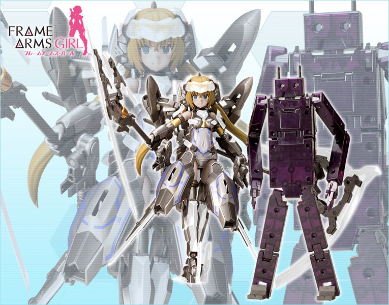 Kotobukiya Hresvelgr Invert Clear Parts and Jyuden kun Append Plastic ...