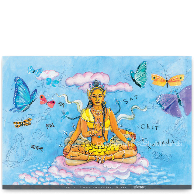 Sat Chid Ananda, Yogaposter A3