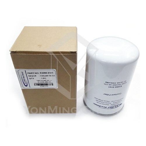 COOLANT FILTER | FOR VOLVO 21192875 1699830 20532237 1661964 | Store ...