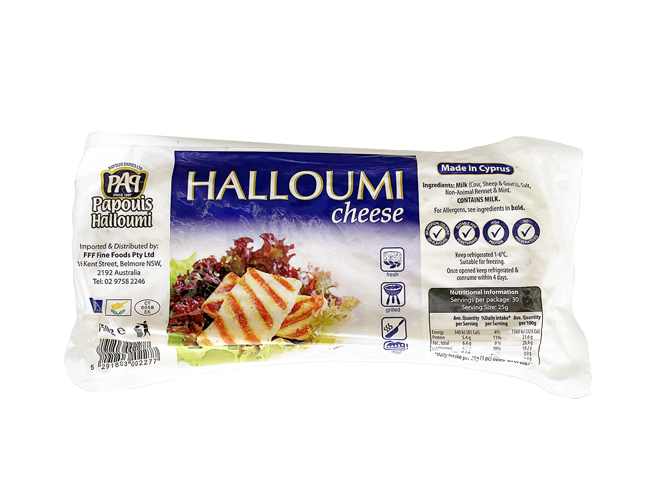 Advanced Souvlaki Online Store | Halloumi Cheese Block
